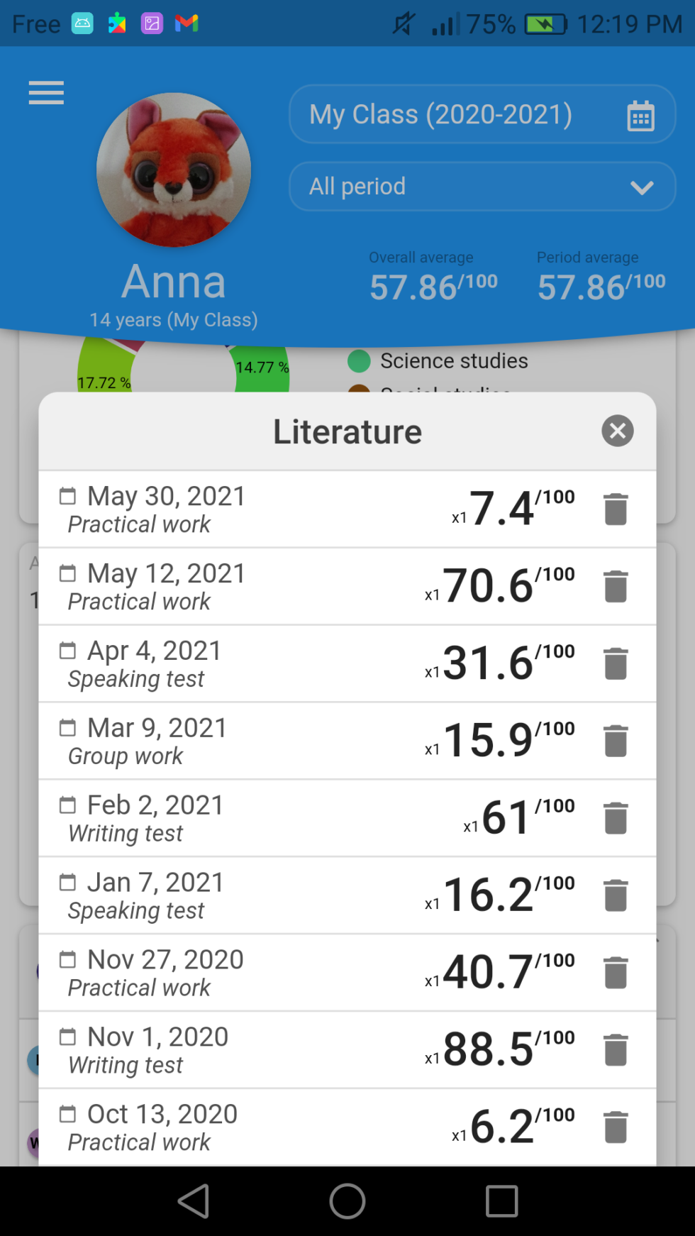 School Marks | Persoapps: Free mobile applications